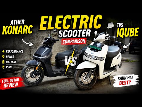 New Ather Konarc VS TVS iQube 😳 Kaunsa Electric Scooter Kharidna Chahiye? |     Detailed Comparison
