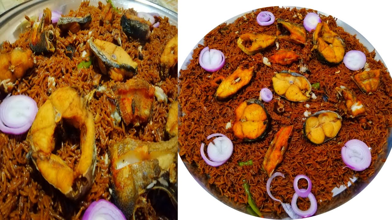 Sayadia Rice With Fish. Special Recipe.জামাইয়ের তৈরি স্পেশাল রেসিপি ...