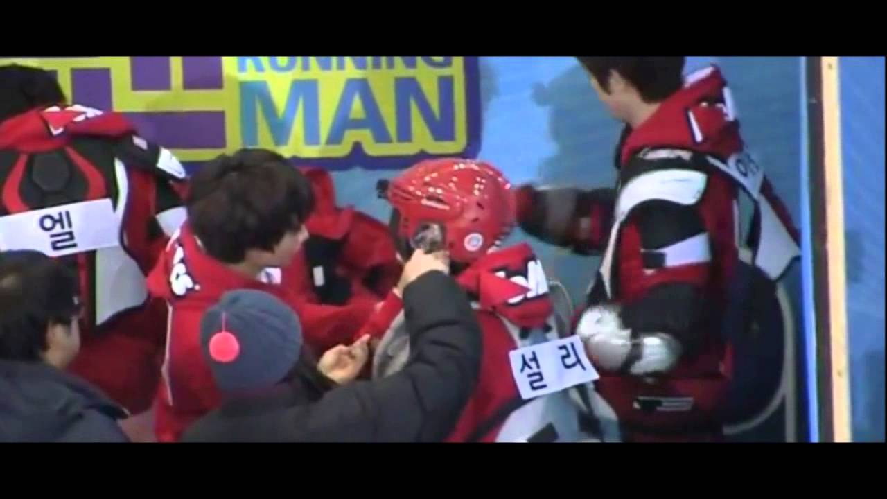 Sulli And Minho Running Man