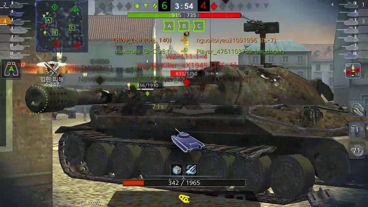 Obj.140 2.11 3 - YouTube