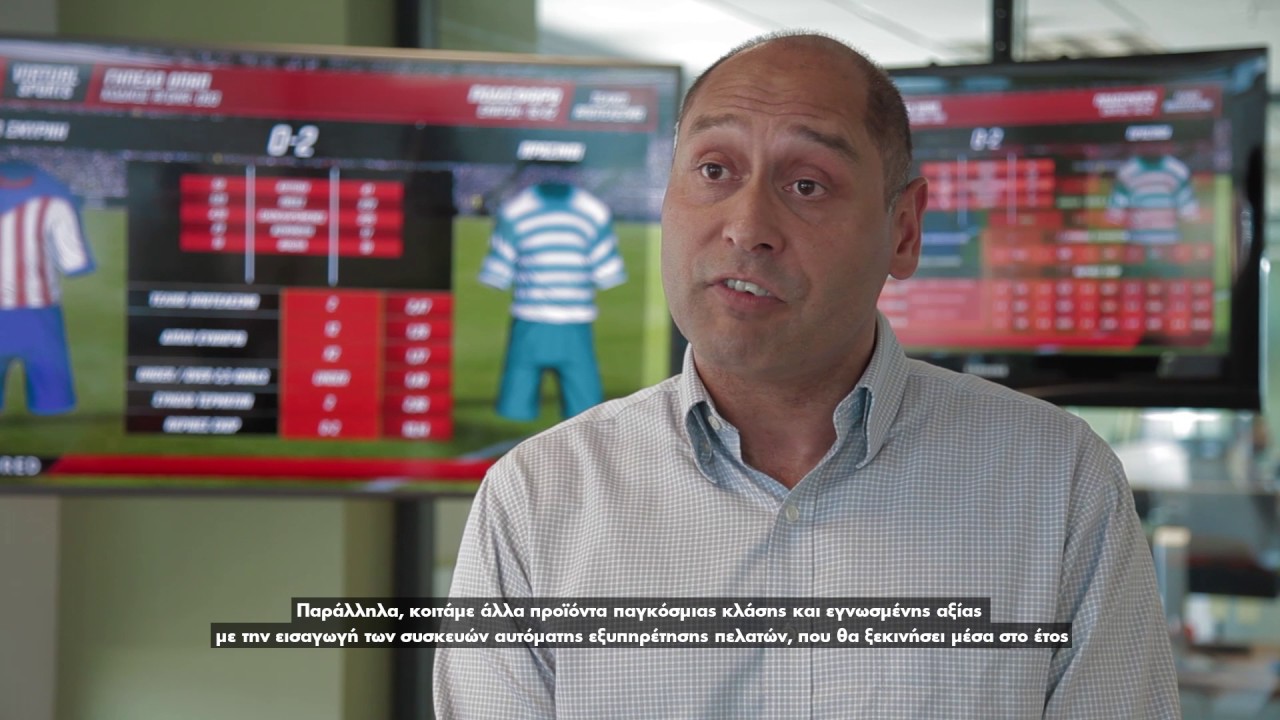 Τα Virtual Sports σε όλα τα πρακτορεία του ΟΠΑΠ - YouTube