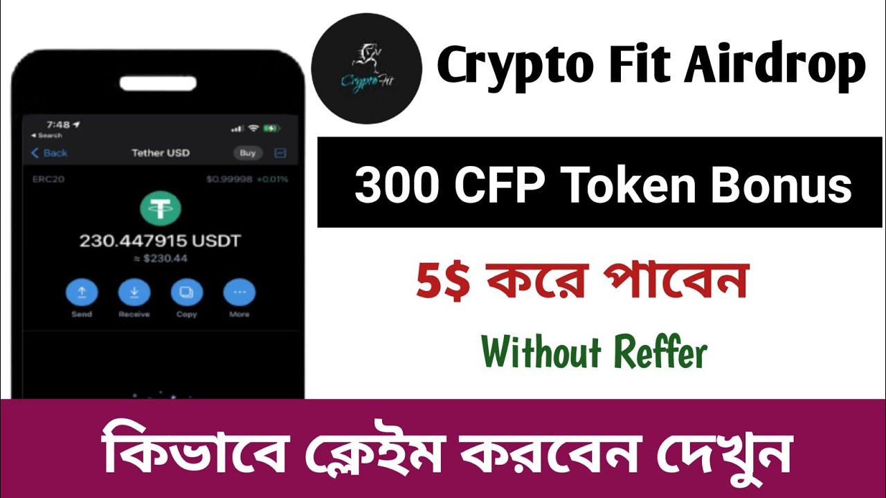 Crypto Fit Airdrop || Get $5 Worth Of Token Each || New Airdrop Instant Payment || Join Fast ...
