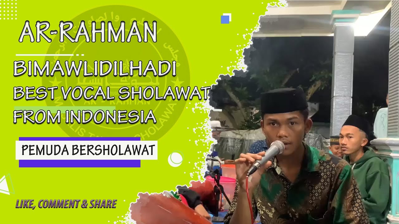 SHOLAWAT NABI, SHOLAWAT NABI MERDU MENENANGKAN HATI YANG GELISAH - YouTube