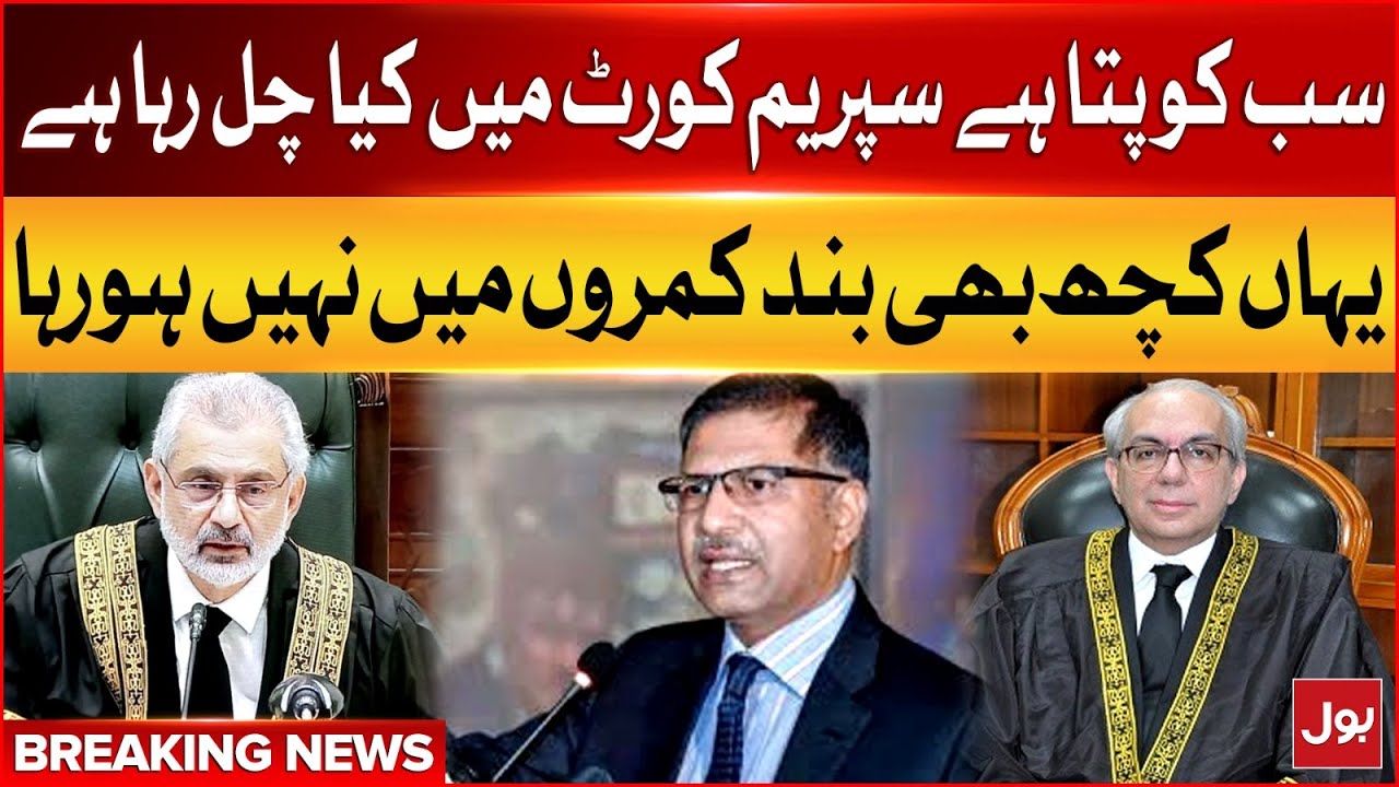 Article 63 A Revision Case | CJP Faez Isa Remarks | Breaking News - YouTube