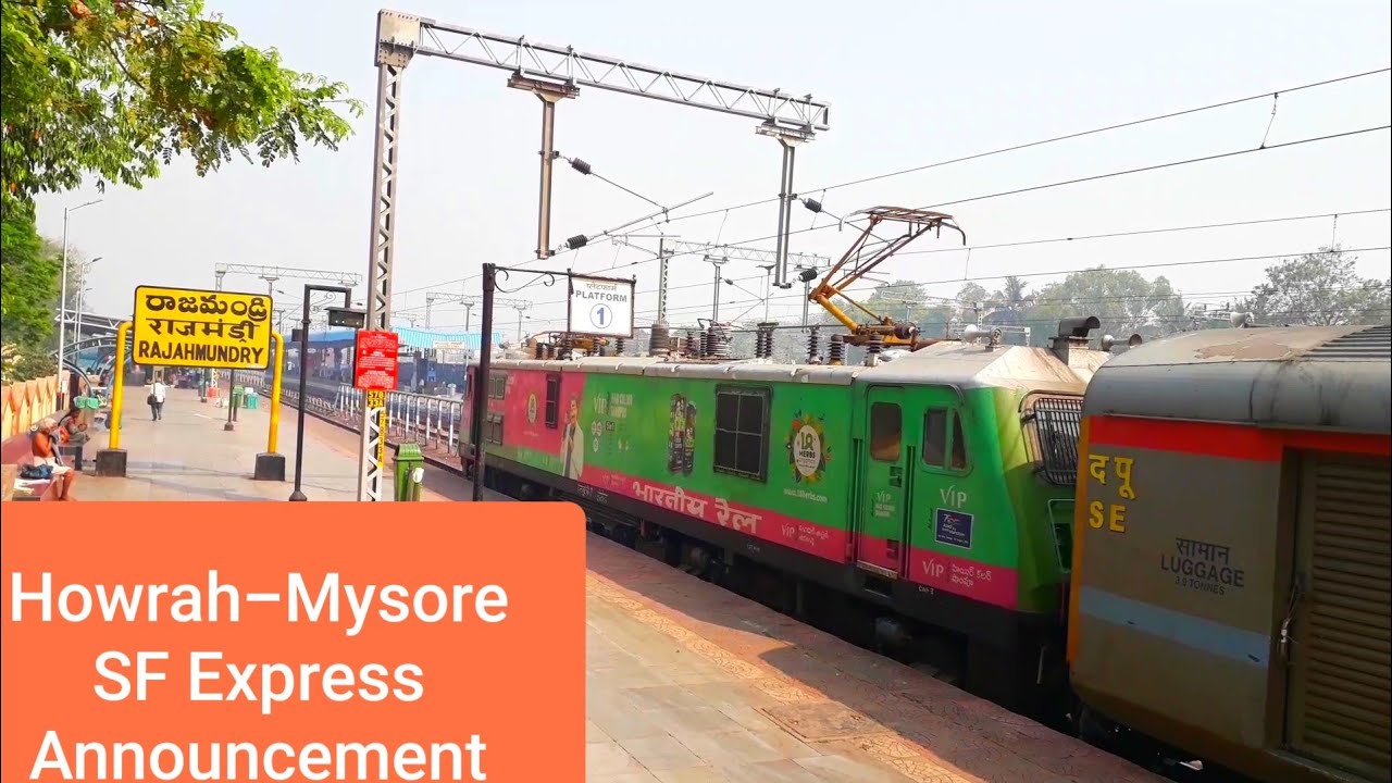 Mysore Superfast Express Announcement 22817 Howrah to Mysore S/F EXP ...