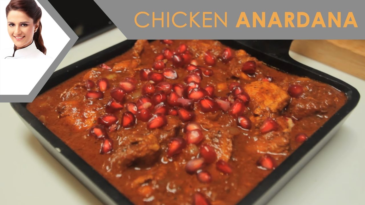 How To Make Chicken Anardana I Chicken Anardana Easy Recipe I ...