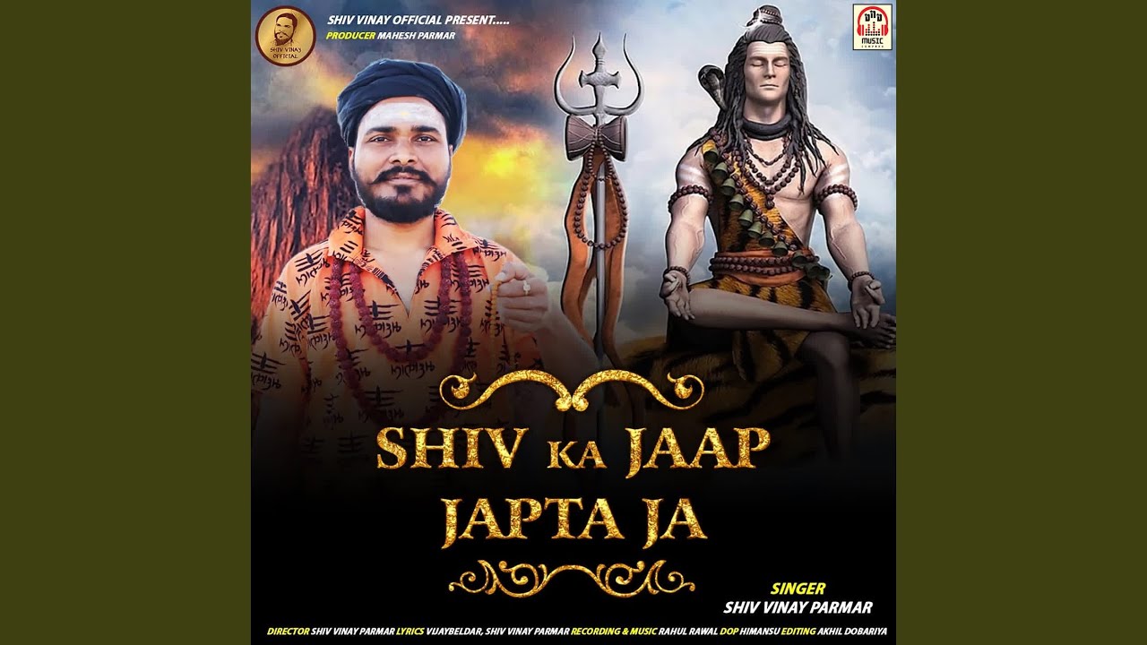 Shiv Ka Jaap Japta Ja - YouTube