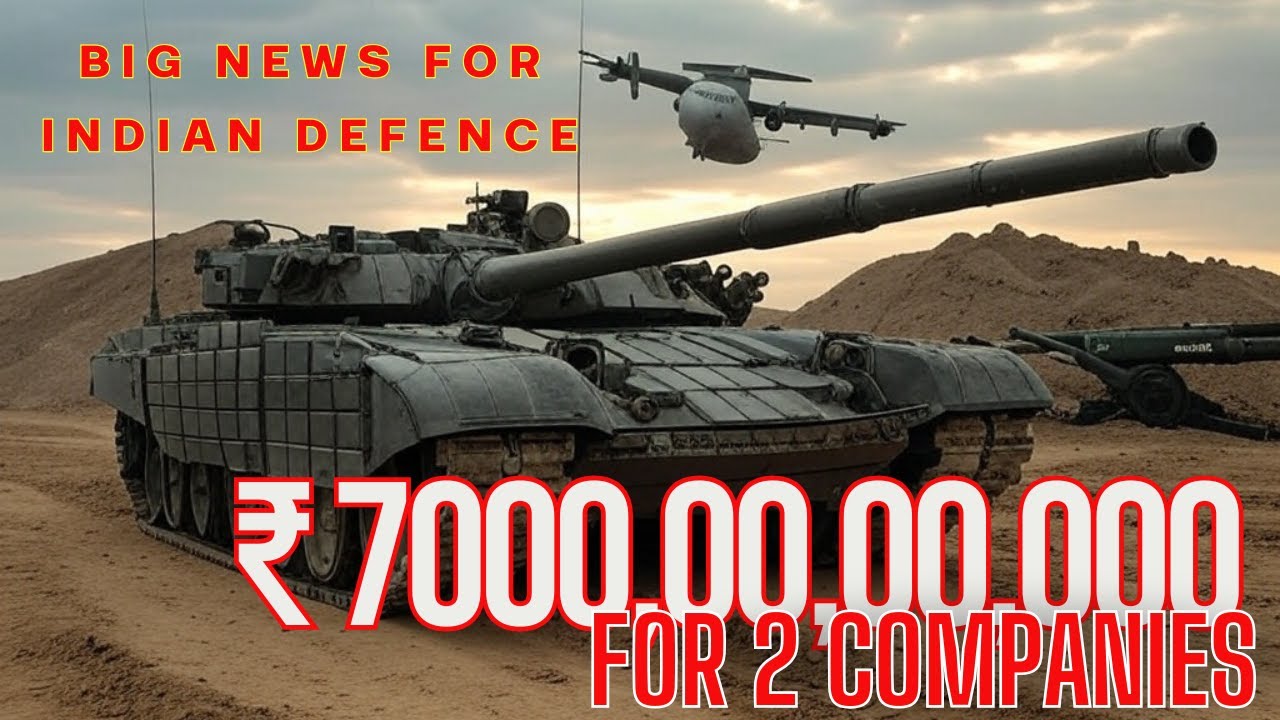 ₹7000 Crores for 2 Companies | ₹54,000 Cr Approved by DAC , ATAGS ...