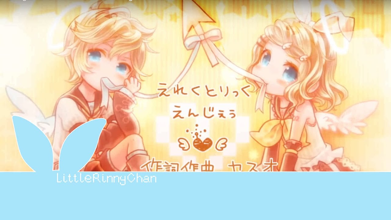 I tried to sing as Rin and Len - YouTube