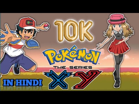 Pokemon Season 18 episode 1,2,3 in hindi Season xy series in hindi