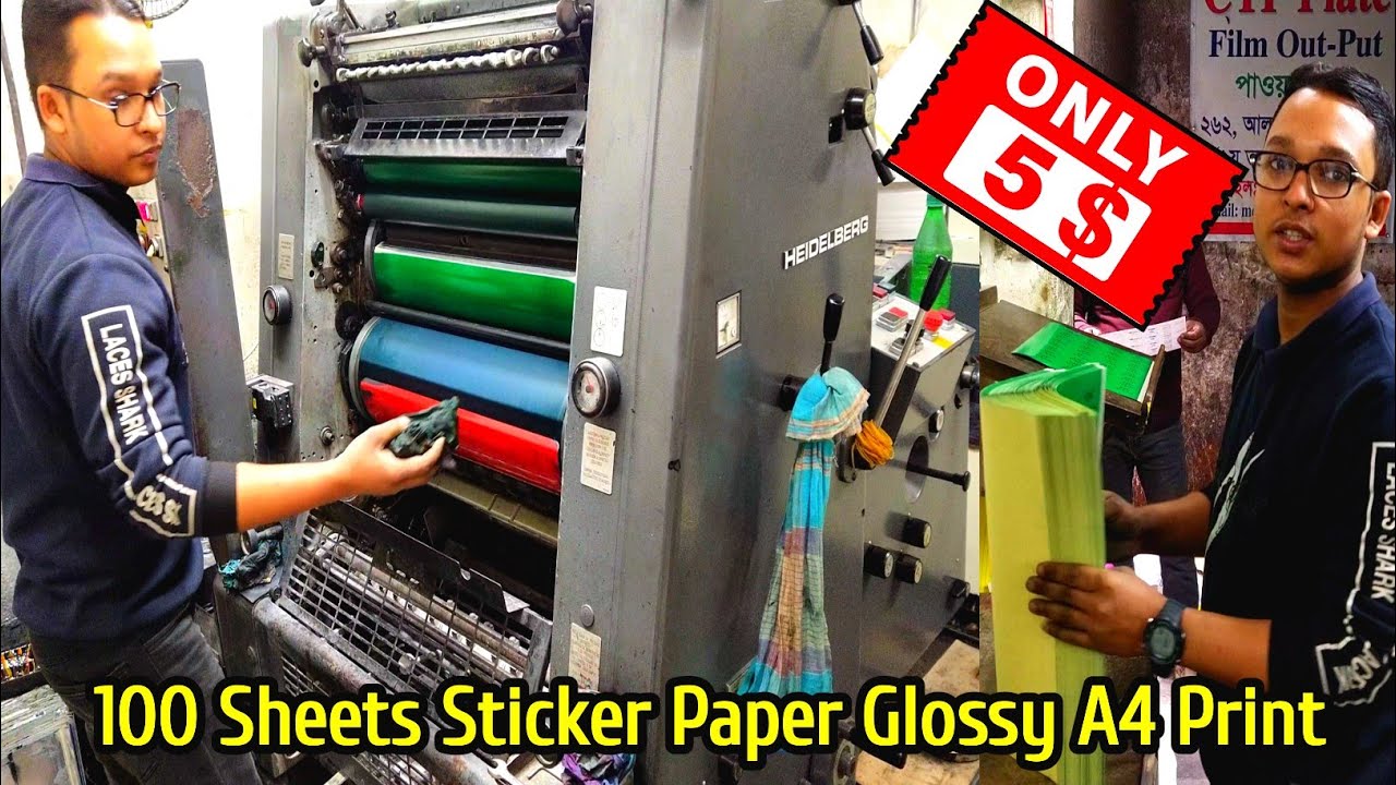 3 Colors Sticker Paper Glossy A4 Pack of 100 Sheets Print Only 5 USD ...