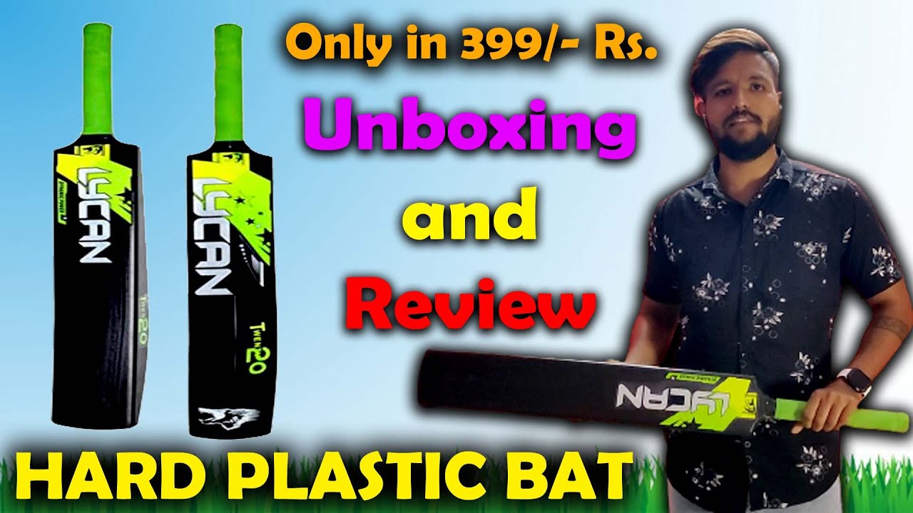 LYCAN Dynamic Power Cricket Bat Unboxing and Review | Hard Plastic Bat ...