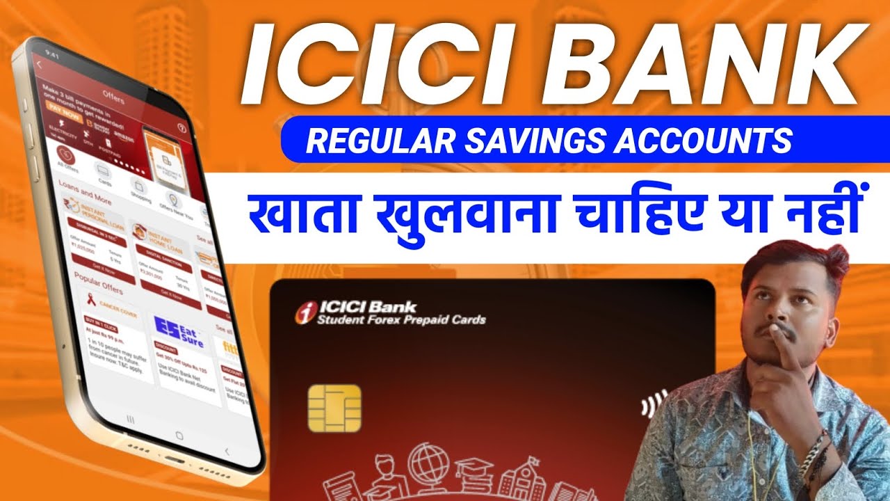 ICICI Bank Regular Savings Account Charges & features 2024 - YouTube