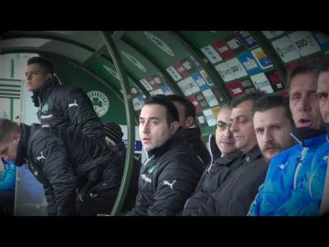 Η παρακάμερα του αγώνα με το Λεβαδειακό (30/1/2017)