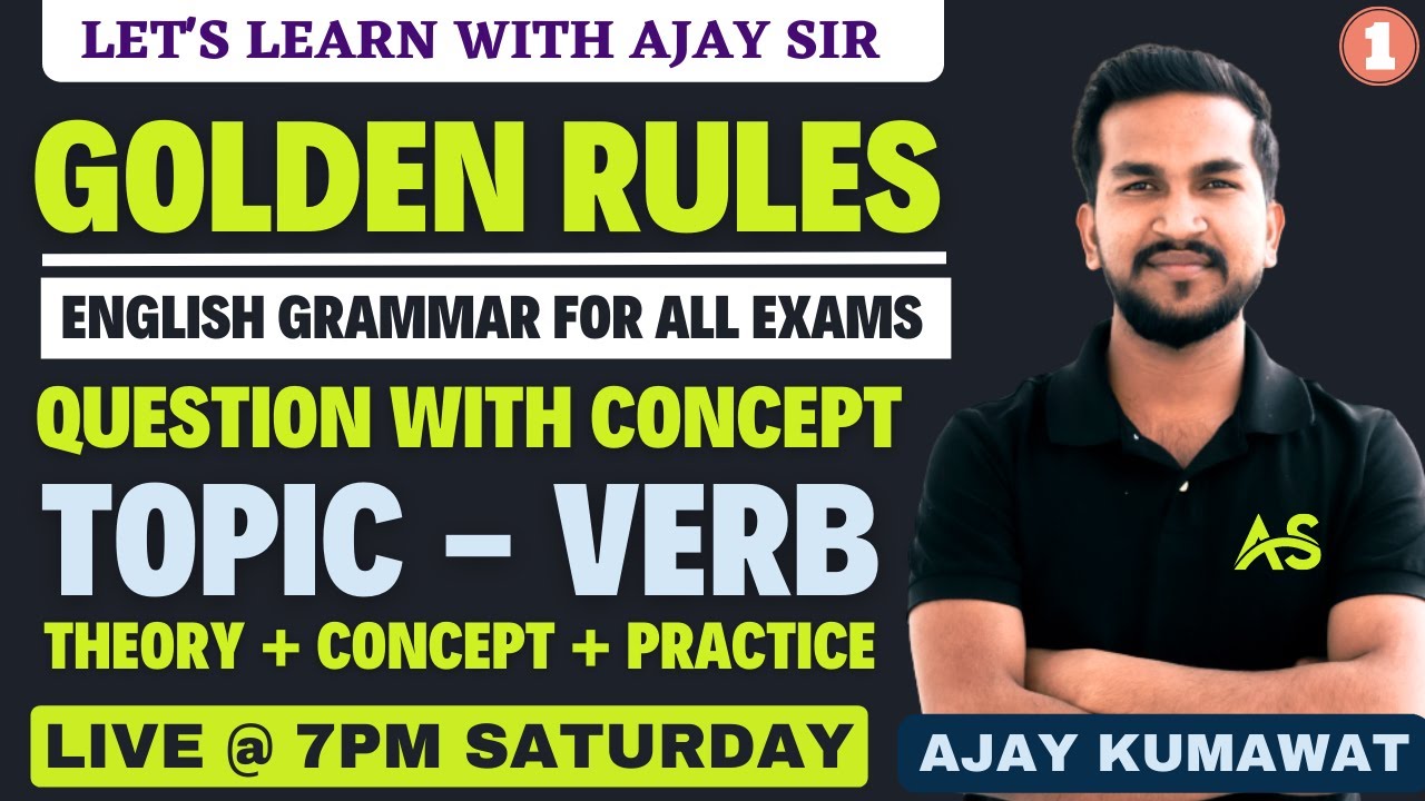 ENGLISH GRAMMAR | ENGLISH GRAMMAR FULL COURSE | GOLDEN RULES IN ENGLISH ...
