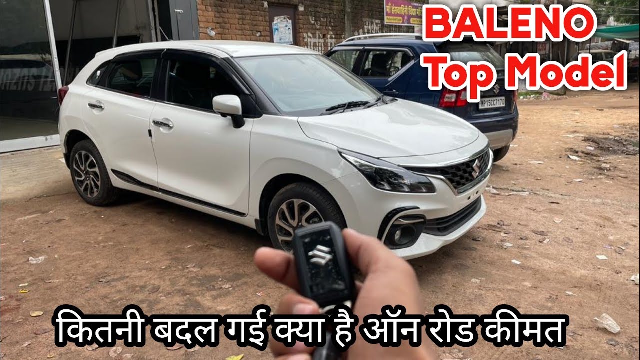नई वाली BALENO Top Selling Variant | Baleno Top Model 2022 | Baleno On ...