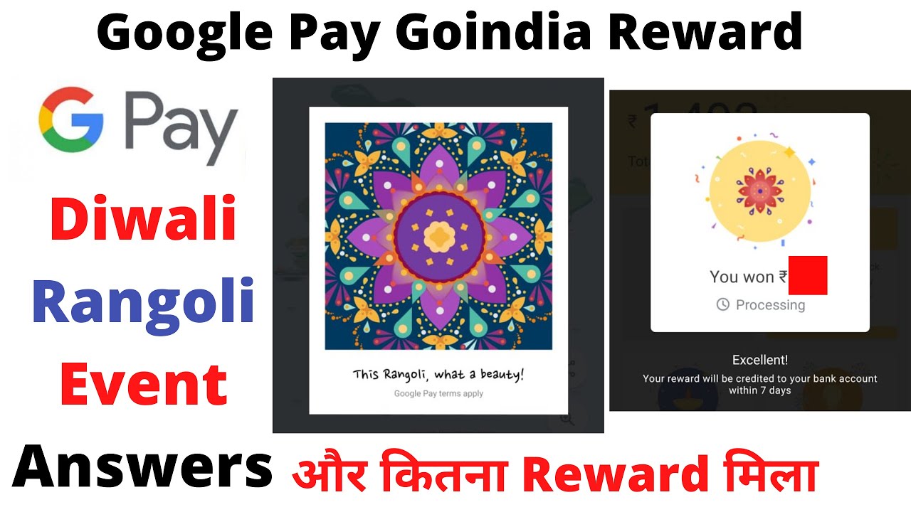 Diwali rangoli Event Answers Google GPay - YouTube