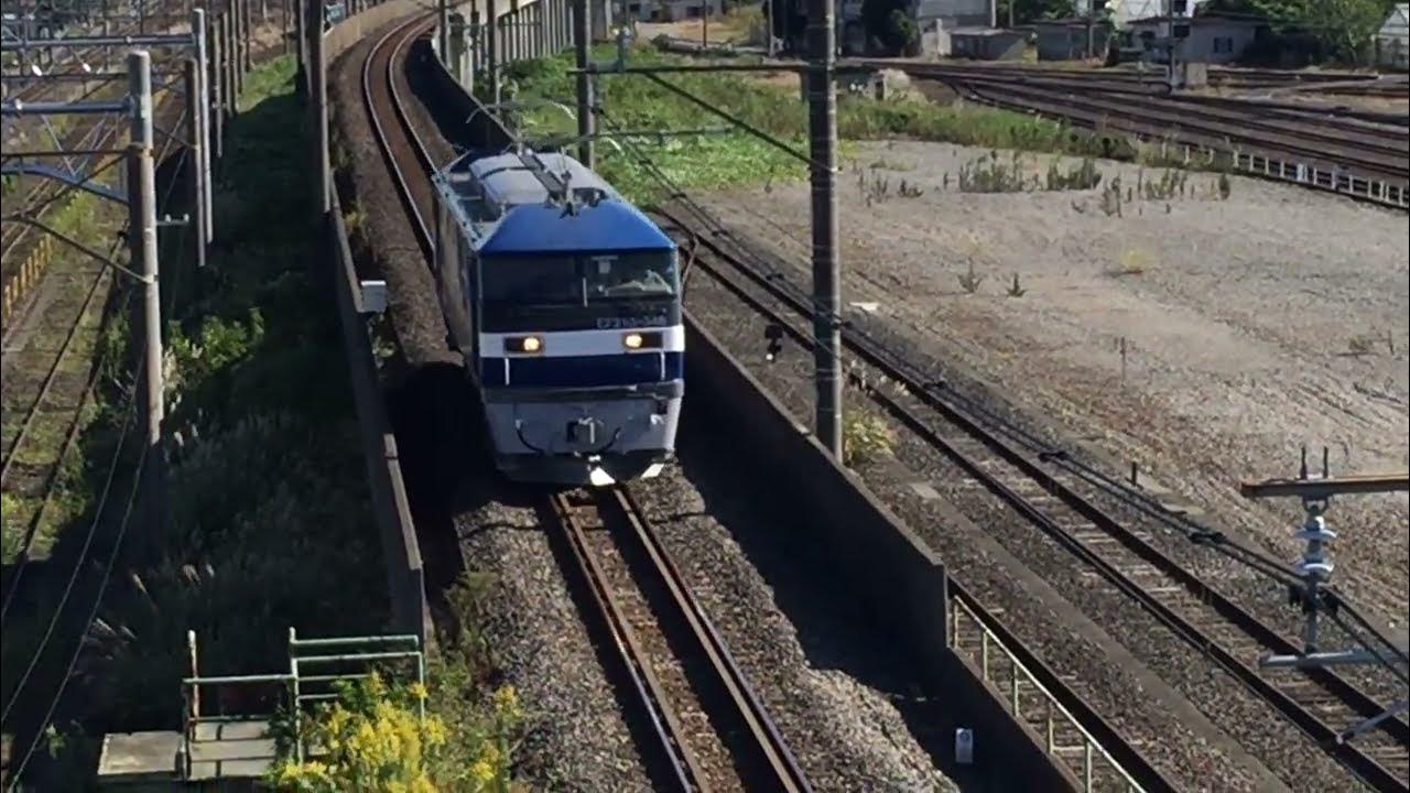Freight Train JR EF210-348 Single loco / EF210 348号機 回送 熊谷貨物ターミナル / 下り 通過 - YouTube