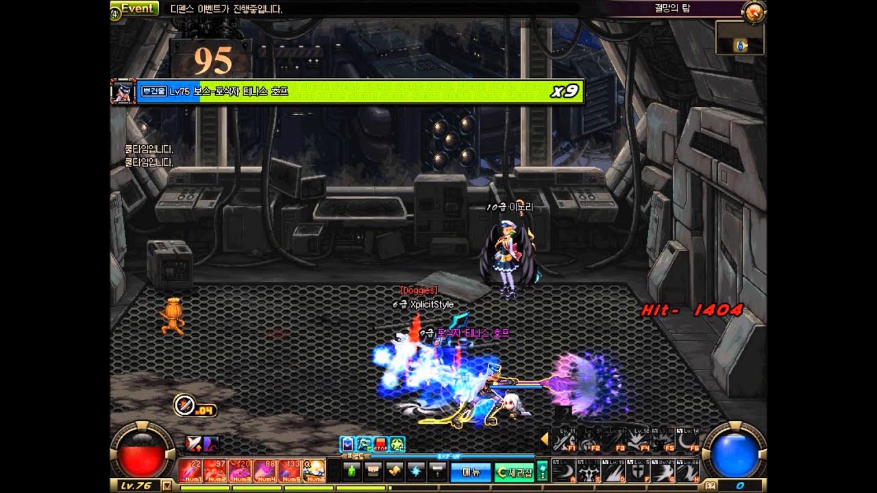DNF Tower of Despair Floor 95 (Sword Master) - YouTube