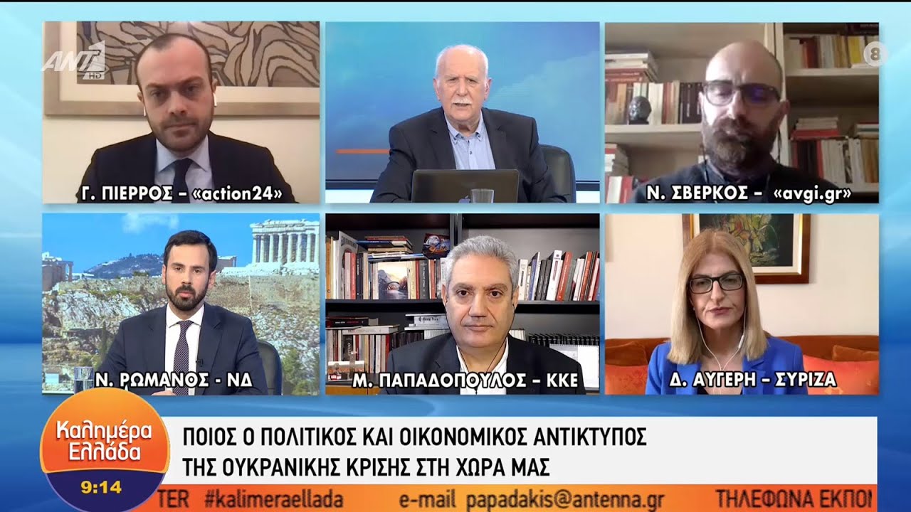 Μ. Παπαδόπουλος: Το δίλημμα είναι ή με τους λαούς ή με τους ...