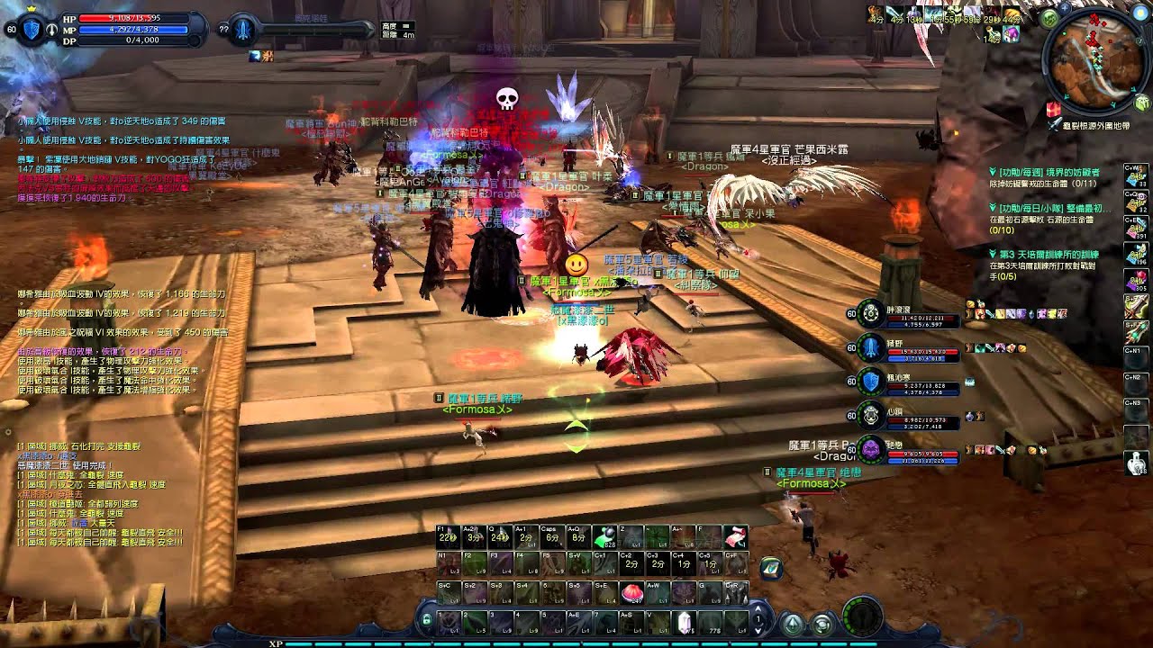 AION TW 37 RvR - Tiamaranta Fortresses Siege - Elyos win - YouTube