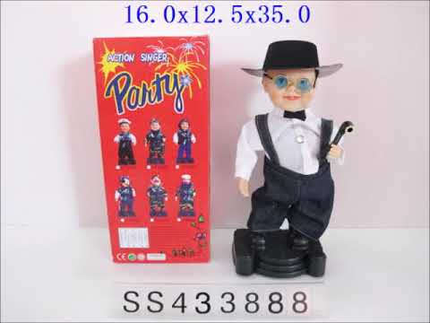 Party Action Singers with HD Audio - YouTube