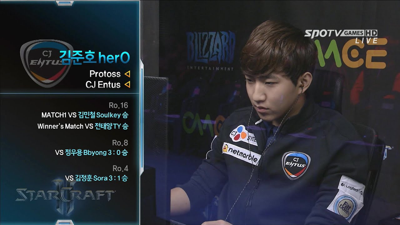 [WECG SC2 Korea National Final] Final Match set1 Stats vs herO Foxtrot ...