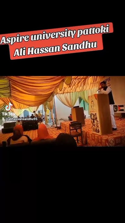 Ali Hassan Sandhu #sandhu #students - YouTube