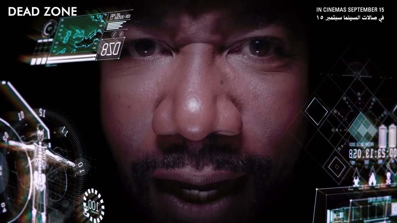 DEAD ZONE Trailer | In Cinemas September 15 | في صالات السينما سبتمبر ١٥ - YouTube