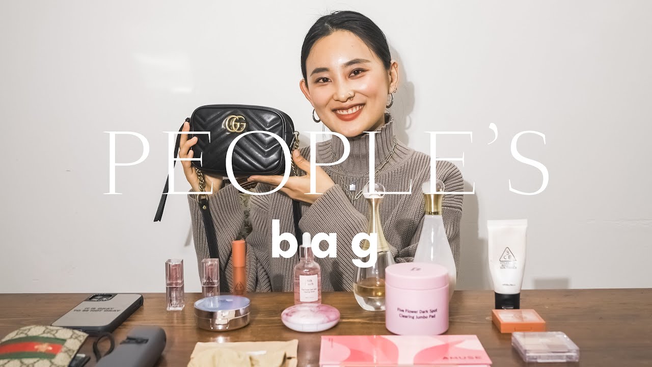 【カバンの中身紹介】ファッションPRとして働くKim Doyunさんの持ち物紹介｜仕事・女性OL｜What’s In My Bag ...