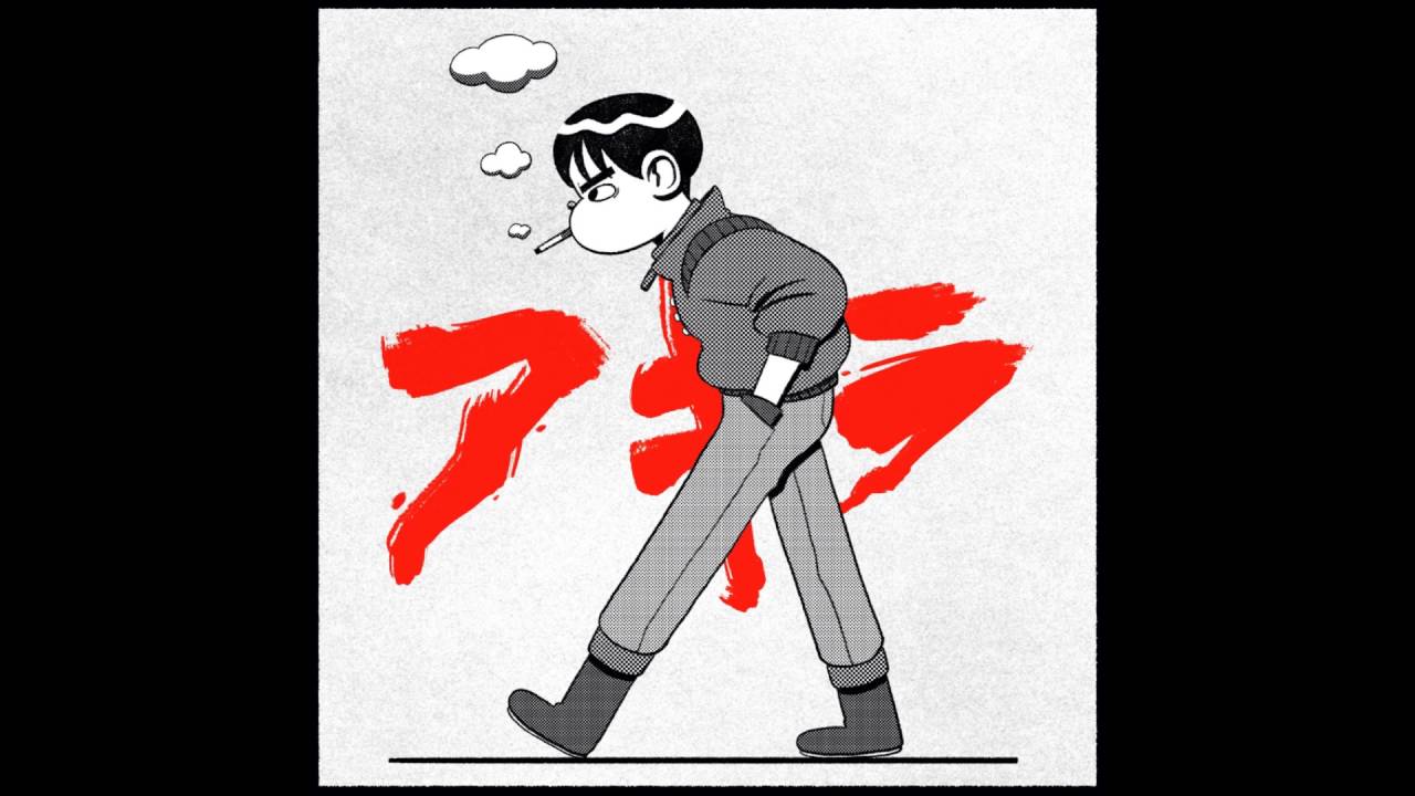 Forenzik Styles - The Akira EP (FULL BEAT TAPE) - YouTube