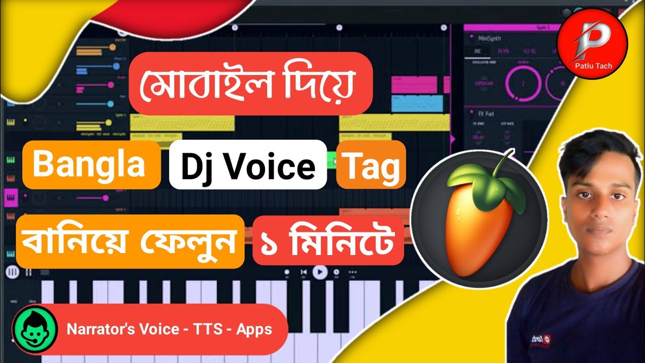 How To Make Bangla Dj Voice Tag In Android Bangla || Create Dj Voice ...