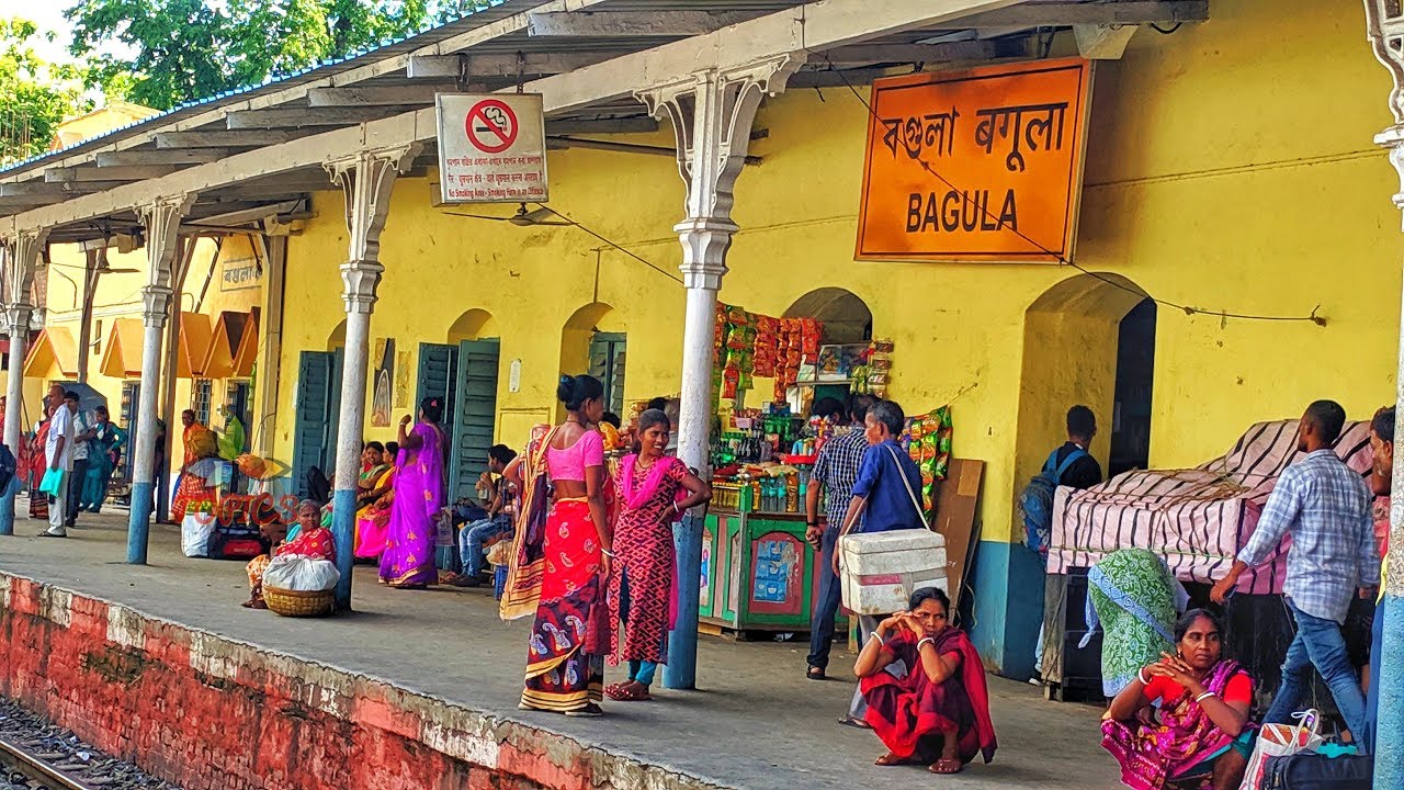 Bagula Railway Station || Indian Railway - YouTube