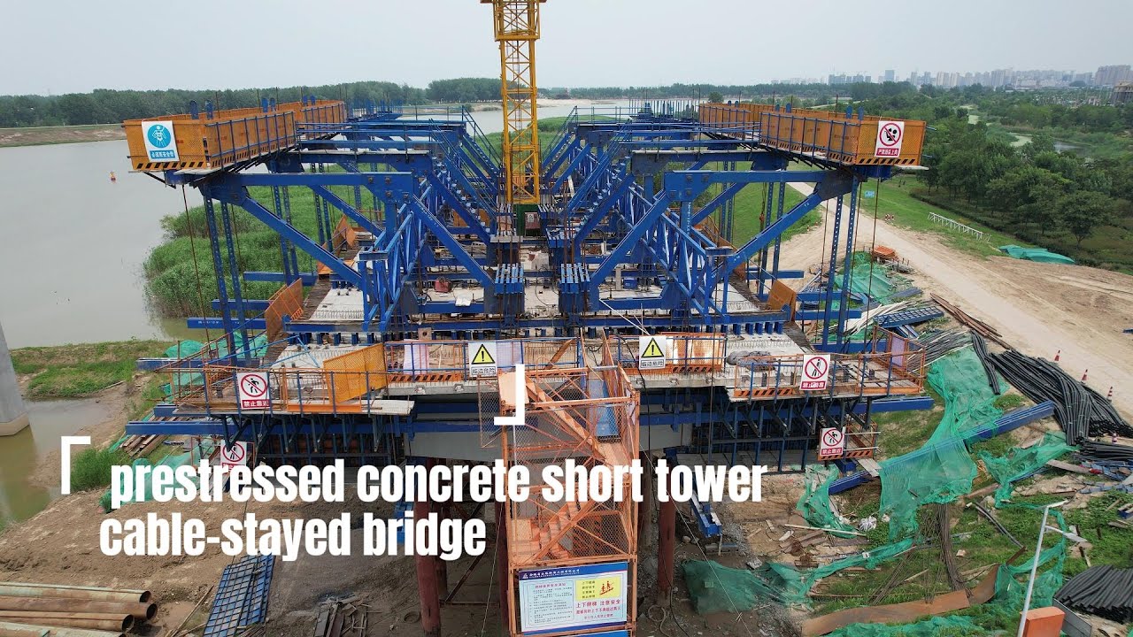 Prestressed concrete short tower cable-stayed bridge-Guohe Eighth ...