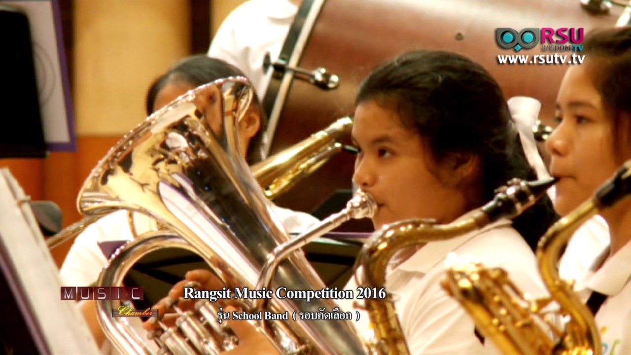 24/11/59 Rangsit Music Competition 2016 : Satri Wat Rakhang Wind Band ...