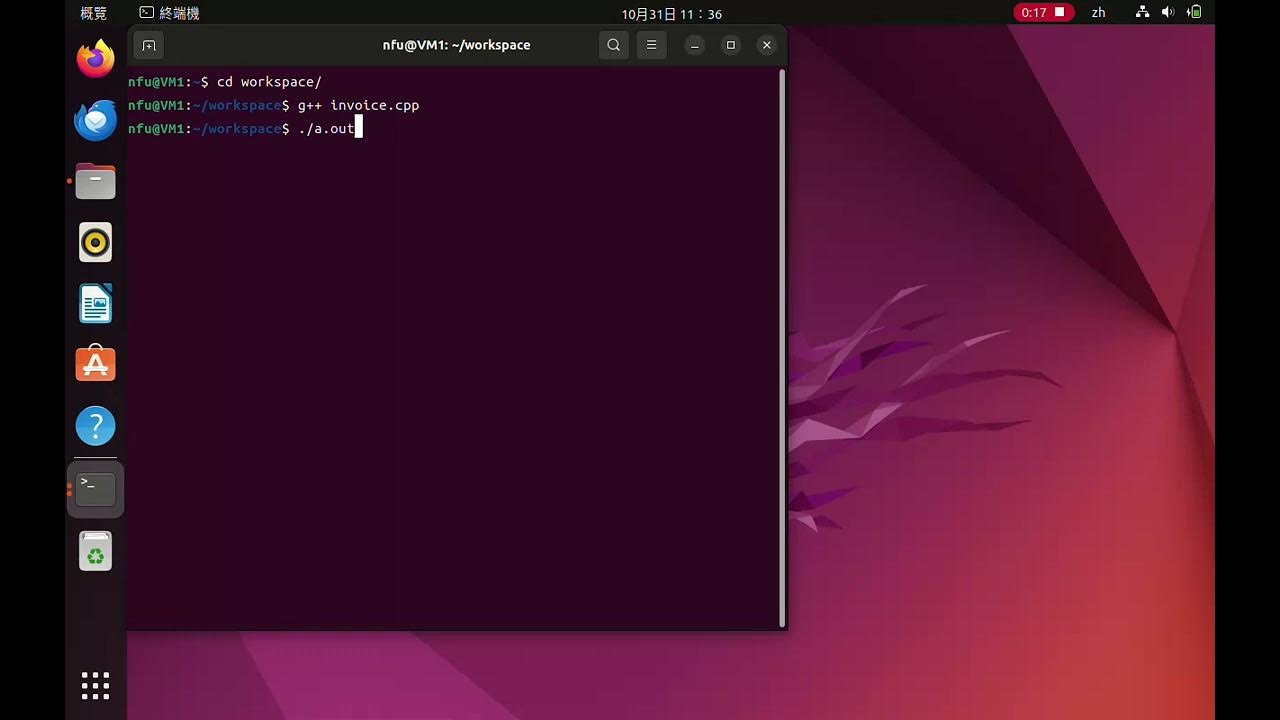 Linux練習 - YouTube