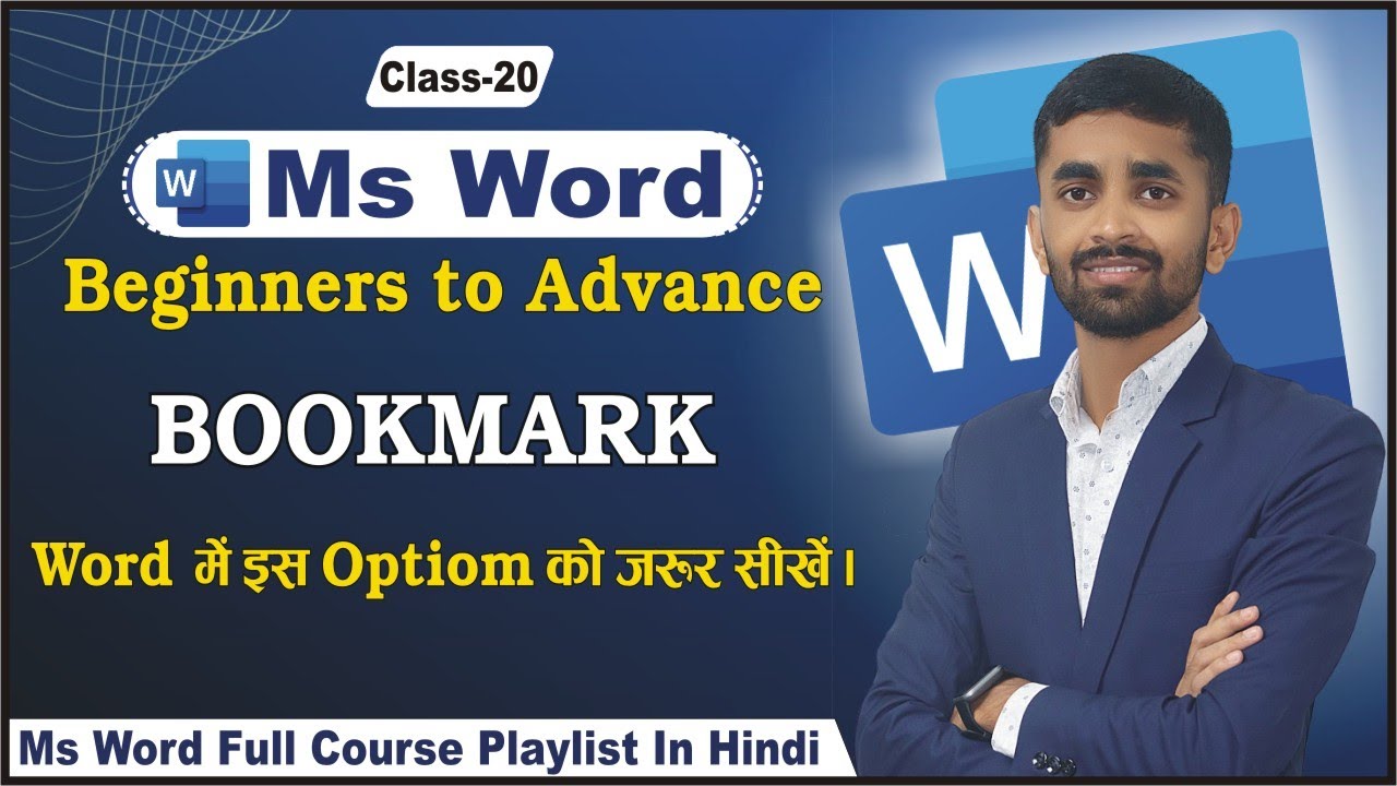 How to insert a Bookmark in Ms Word | How to Use Bookmark Option ...