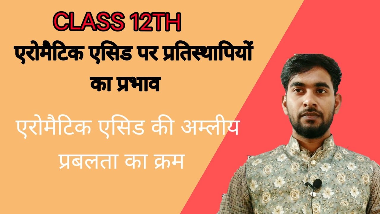 Order of reactivity of carboxyl acids, Effect of Substituents on ...