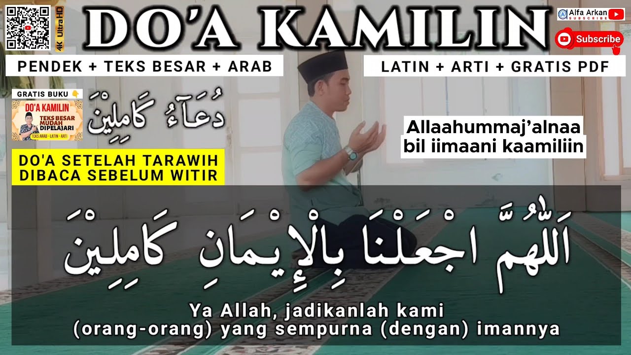 DOA KAMILIN TEKS BESAR MUDAH DIPELAJARI ( Teks Arab - Latin - Arti ...