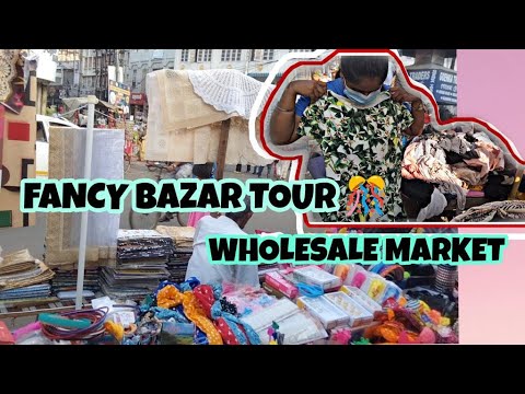 FANCY BAZAAR GUWAHATI||FANCY BAZAR TOUR||WHOLESALE MARKET||VLOG ..24 ...