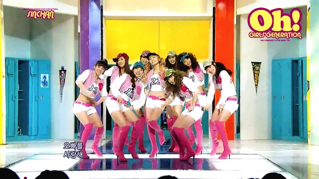 소녀시대(SNSD) - oh! (stage mix) - YouTube