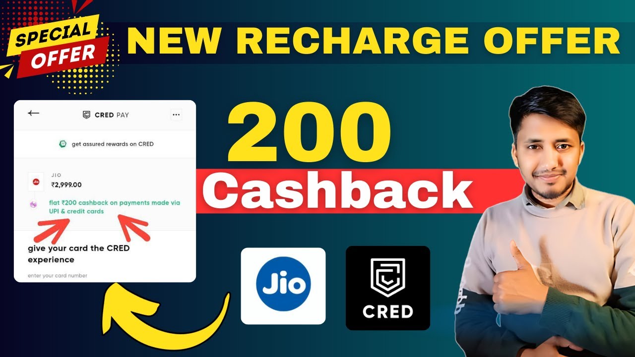 NEW RECHARGE OFFER II JIO AND CRED APP LOOT RECHARGE OFFER FLAT 200 ...