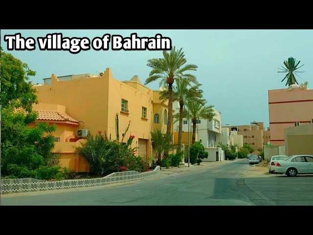 Bahrain Village