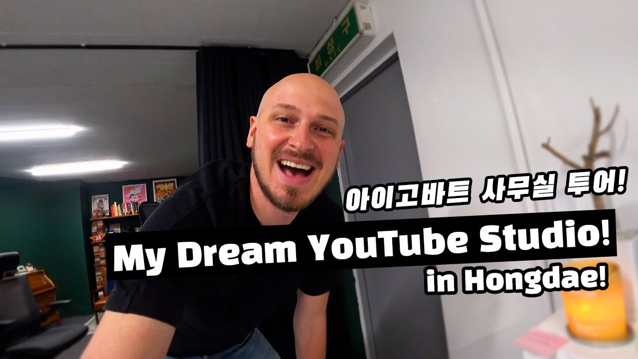 YouTube Office Tour | My Dream YouTube Studio & Office Tour! - YouTube