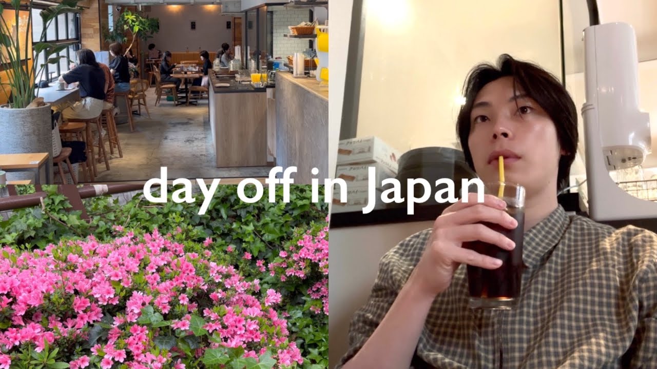 Sunday in Japan 🇯🇵 - YouTube