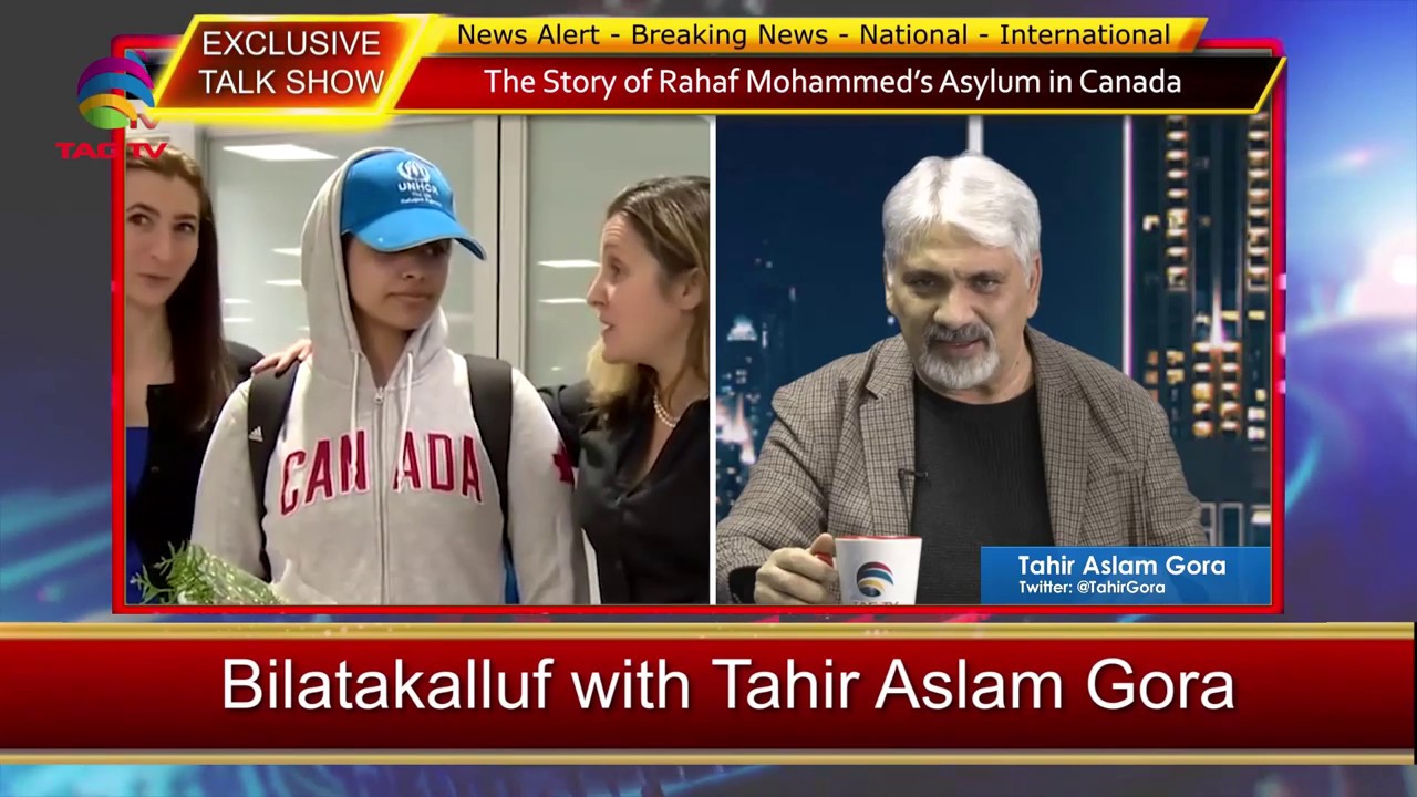 The Story of Rahaf Mohammed's Asylum in Canada @TAG TV - YouTube