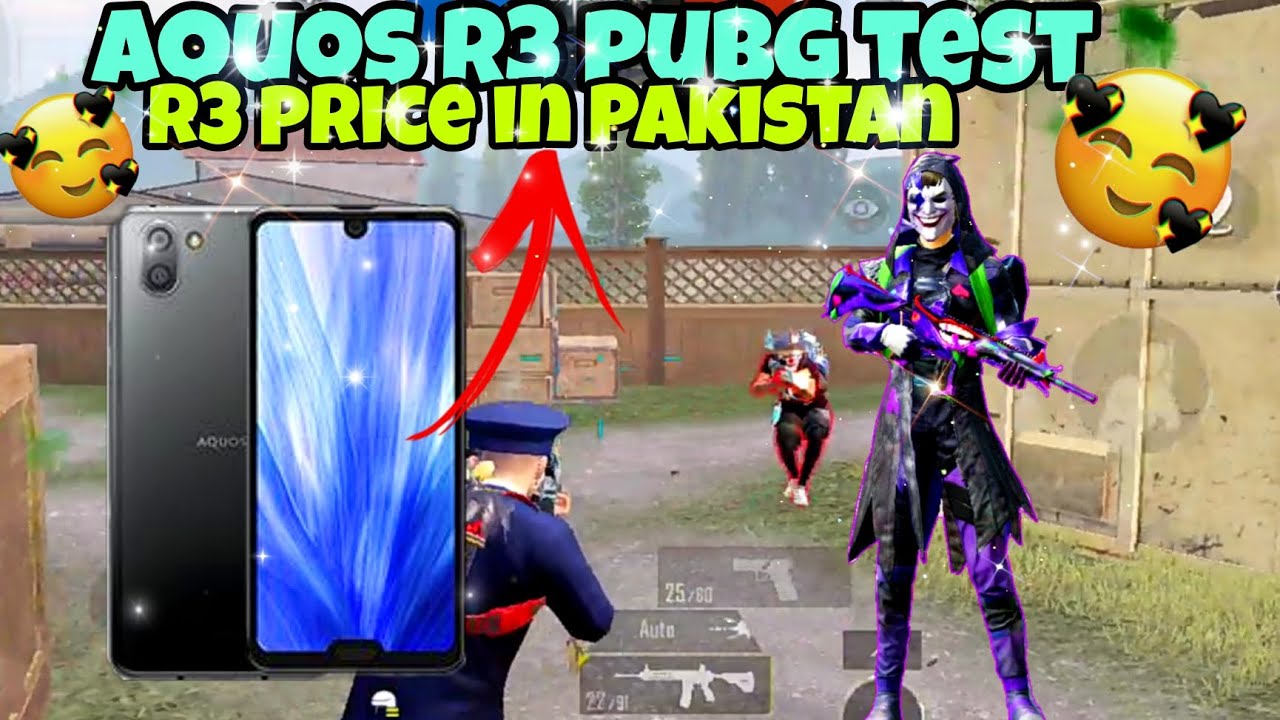 Aquos R3 pubg test 🥰 | Aquos R3 price in Pakistan 🥵 - YouTube