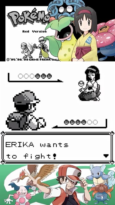 POKEMON RED - Gym Leader ERIKA (Celadon City Gym Battle) | Game Boy ...