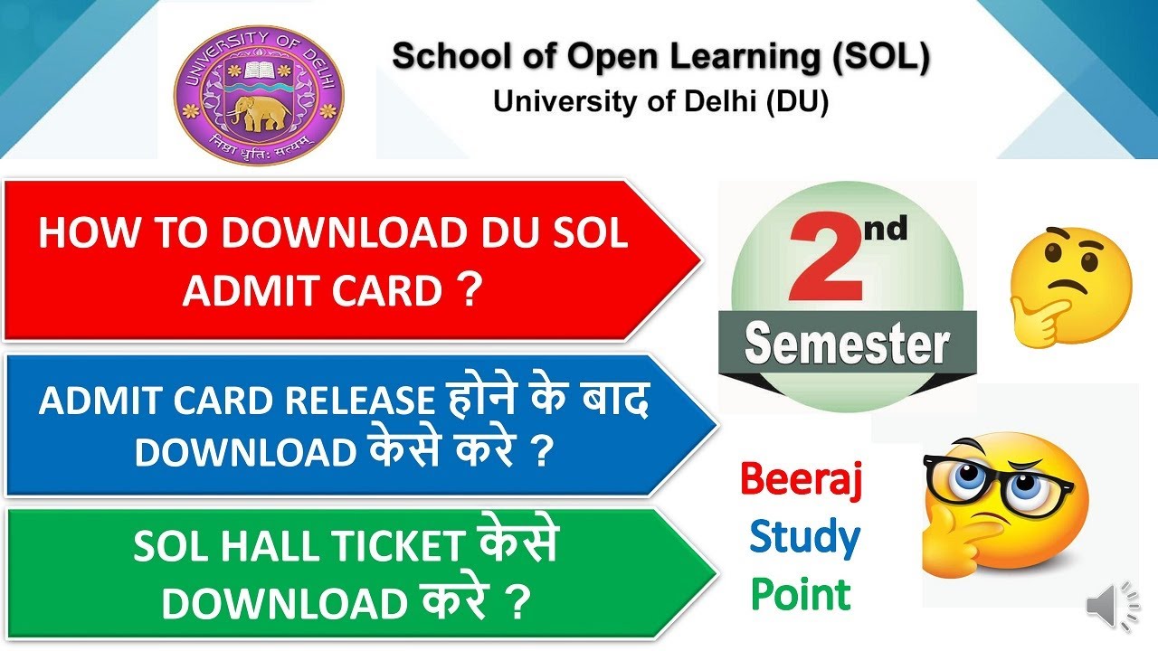 How To Download Admit Card ?| Admit Card 2022 2Nd Semester| Du Sol ...