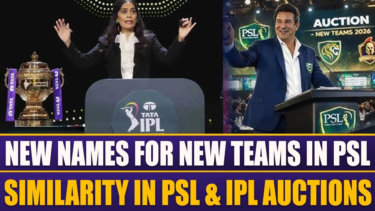 New Names For New Teams In PSL | Similarity Between PSL & IPL | Sports ...
